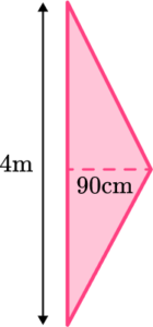 Area of Obtuse Triangle - Math Steps, Examples & Questions