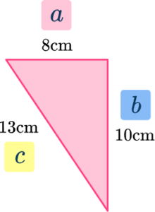 Pythagorean Theorem - Math Steps, Examples & Questions
