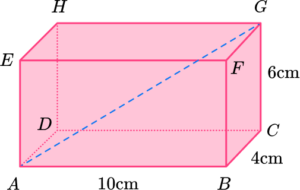 Pythagorean Theorem - Math Steps, Examples & Questions