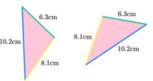 Congruent Triangles - Math Steps, Examples & Questions