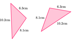 Congruent Triangles - Math Steps, Examples & Questions