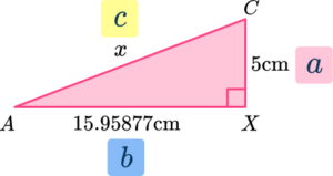 Hypotenuse - Math Steps, Examples & Questions