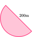 Pi r squared - Math Steps, Examples & Questions