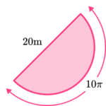 Circumference of a Circle - Math Steps, Examples & Questions