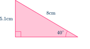 SOHCAHTOA - Math Steps, Examples & Questions
