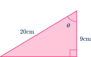 SOHCAHTOA - Math Steps, Examples & Questions