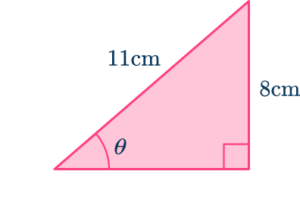 SOHCAHTOA - Math Steps, Examples & Questions