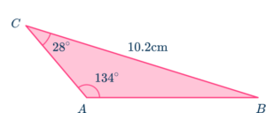 Trig Formulas - Math Steps, Examples & Questions