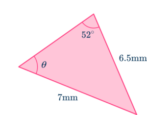 Trig Formulas - Math Steps, Examples & Questions
