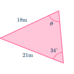 Trig Formulas - Math Steps, Examples & Questions