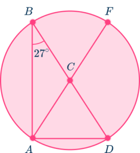 Subtended - Math Steps, Examples & Questions