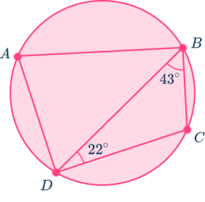 Subtended - Math Steps, Examples & Questions