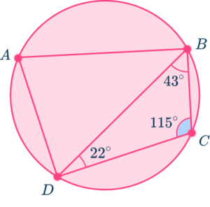 Subtended - Math Steps, Examples & Questions