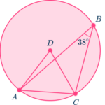 Subtended - Math Steps, Examples & Questions