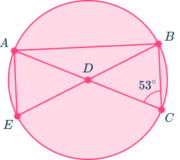 Subtended - Math Steps, Examples & Questions