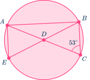 Subtended - Math Steps, Examples & Questions