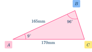 Trig Formula for Area of a Triangle - Math Steps, Examples & More!